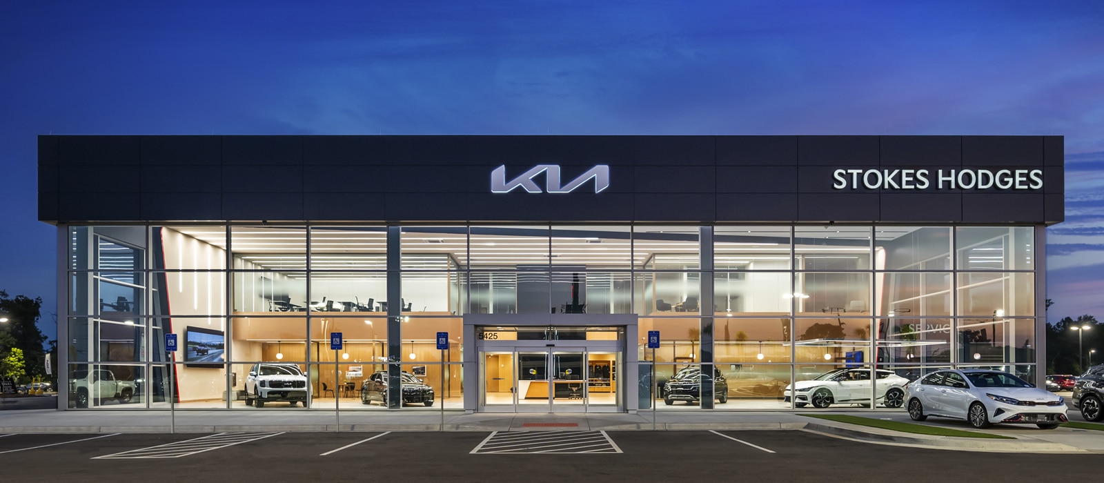 Project Spotlight: Kia - ChangeUp